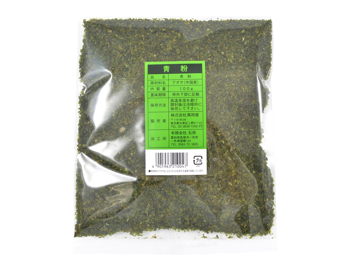 Mořské řasy | Susi.cz